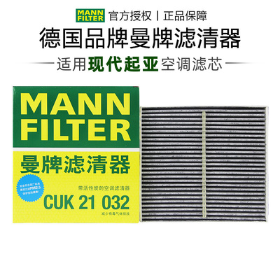 适配现代专车专用正品保障