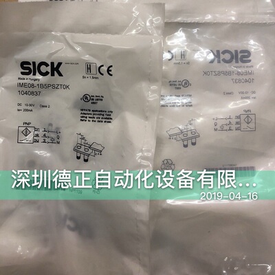 全新原装SMC西克/SICK 接近开关 IME08-1B5PSZT0K 如假白送