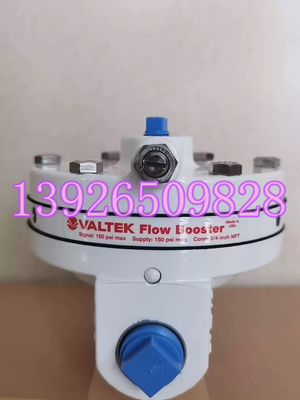 美国flowserve福斯VALTEK Flow Booster气动放大器 原装现货