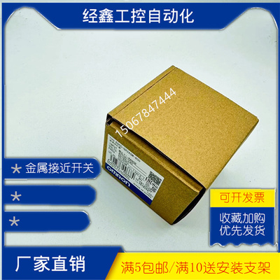 电子温控器可控温度1300度