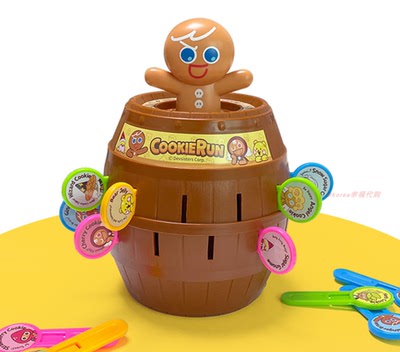 跑跑姜饼人cookierun木桶玩具