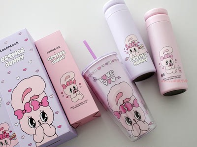 estherbunny兔LOCK不锈钢保温杯