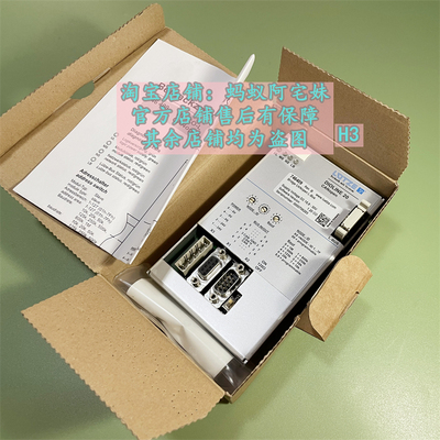 全新原装luetze模块746409