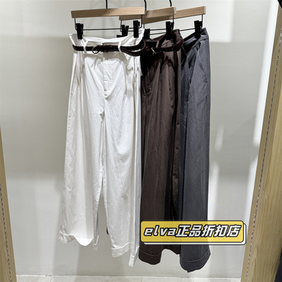 现货闪发艾娃elva艾未国内商场同款正品休闲阔腿裤2504141120-598