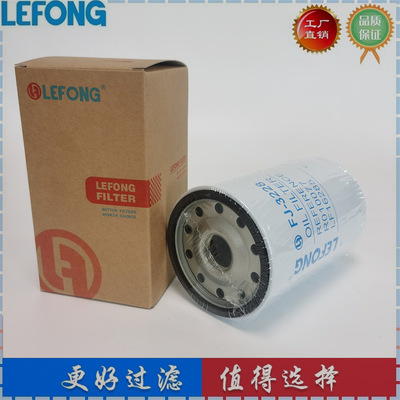 R010077 JX1016 LF16285 LF16333 1000428205 机油滤芯 滤清器