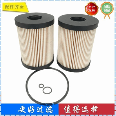 22296415  P50617421538975 21687472柴油发电机组柴油滤芯滤清器