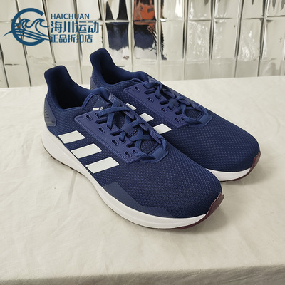 Adidas/阿迪达斯跑步运动鞋男子
