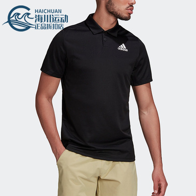 Adidas/阿迪达斯运动POLO衫