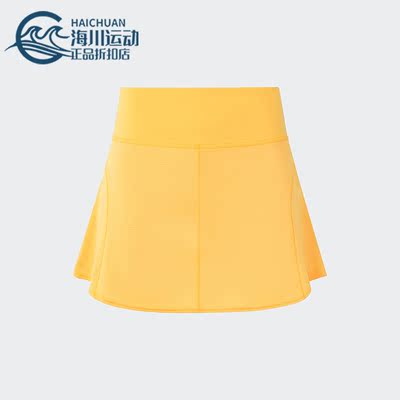 阿迪达斯女士运动短裙