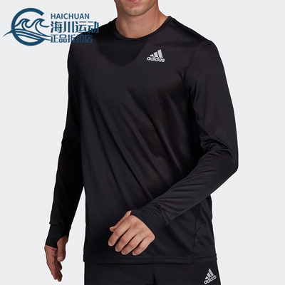 Adidas/阿迪达斯正品休闲男子时尚运动圆领长袖套头衫 H58590