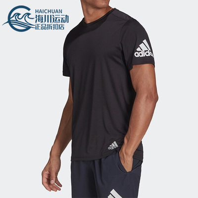 阿迪达斯正品男子运动T恤