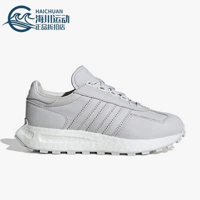 阿迪达斯正品女子跑步鞋