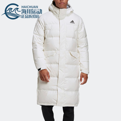 Adidas/阿迪达斯正品休闲男子时尚潮流透气运动保暖羽绒服 GK0665
