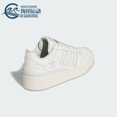 阿迪达斯女士休闲厚底运动板鞋