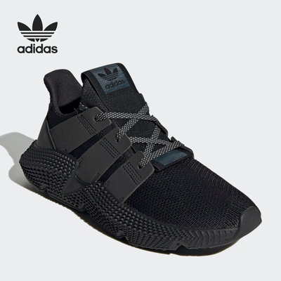 Adidas/阿迪达斯复古经典运动鞋