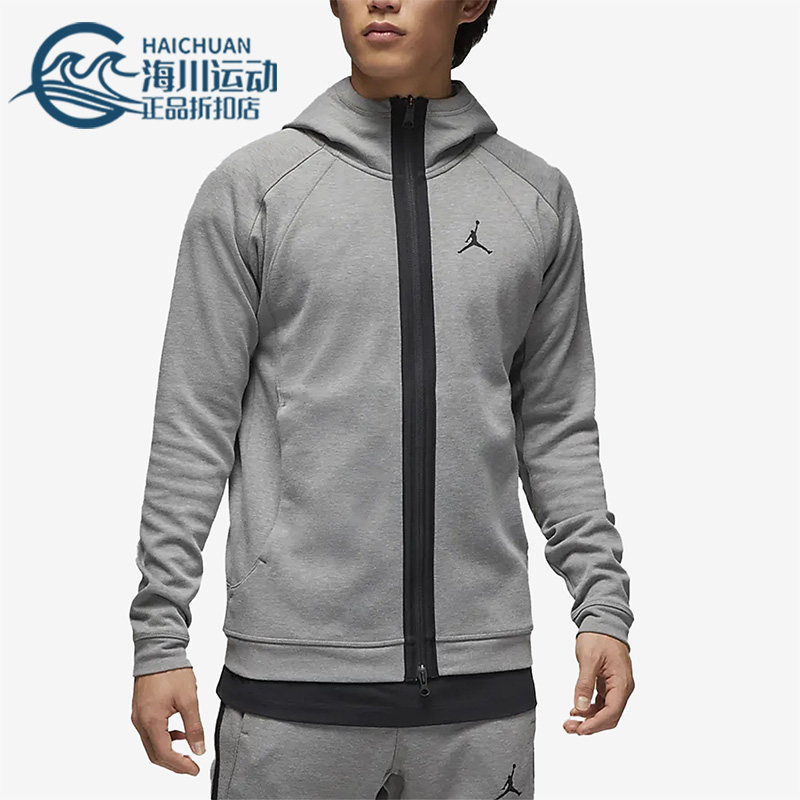 Nike/耐克正品新款Air Jordan男子运动训练连帽外套DV9784-063_虎窝淘