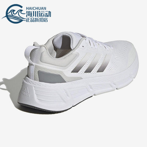 Adidas/阿迪达斯正品新款轻便透气男子训练运动跑步鞋GZ0630_虎窝淘