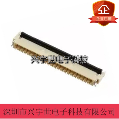 502598-4593 5025984593 molex原装FPC连接器 45pin接插件0.3mm