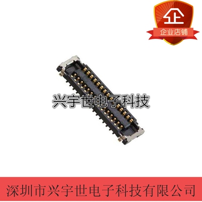 505550-3010 505550-30 0.4mm母座连接器板对板内联 全新原装供应