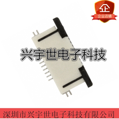 52745-0890 527450890 molex原装品牌连接器 FPC-8PIN0.5MM上接