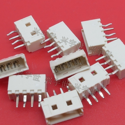 0530140410 53014-0410 全新原装molex连接器2.0mm间距4pin