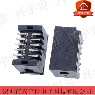 TFM-105-02-S-D-P-TP 全新原装申泰SAMTEC连接器10pinBTB