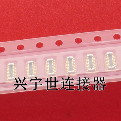 20708-014E-01 板对板连接器14pinBTB原装现货供应0.35mm间距公座