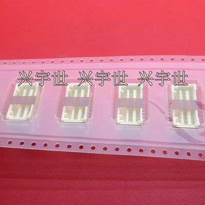 5031542090 503154-2090 20pin1.5mm立贴连接器molex原装现货