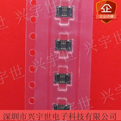 503548-0622 5035480622 0.4mm间距6pin板对板连接器原装供应现货