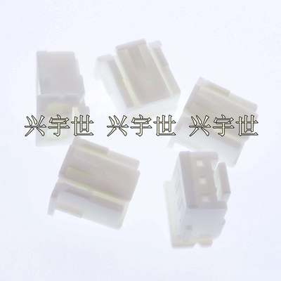 XAP-03V-1 3pin胶壳单排2.5mm间距JST日压品牌连接器原装现货