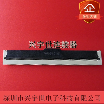 05002HR-H96G4(G)全新原装YEONHO然湖连接器96pin翻盖0.5间距