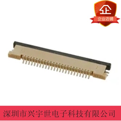 54548-2471  0545482471 molex原装24pin连接器 fpc-0.5mm间距