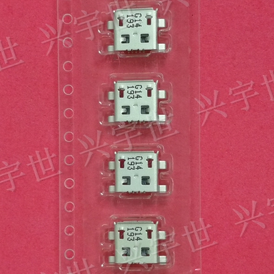 47642-0001 0476420001 USB-5pin微型沉板式原装进口MOLEX连接器