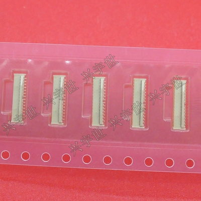 20527-029E-01 0.3MM 29P反插热卖现货连接器I-PEX全新原装