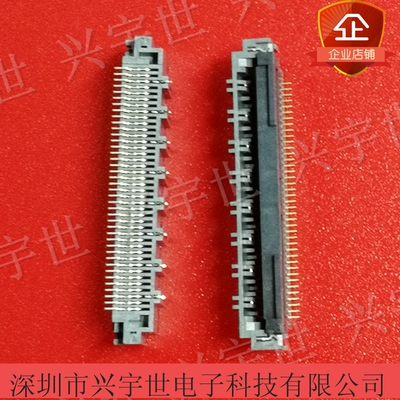 FH48-40S-0.5SV 0.5mm间距立贴40pinSMT全新原装连接器现货