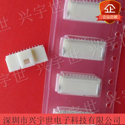 501568-1107 5015681107 1.0mm间距11pin针座连接器全新原装现货