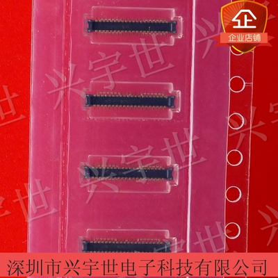 BM040-I40B-C08-A BM040-I40B-C08 0.4mm40pin公座通讯连接器现货