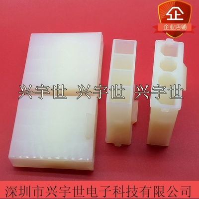 43680-1004 0436801004 4孔单排7.5mm间距塑壳连接器原装现货供应