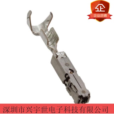 1241380-1 线规18-20AWG锡 接线端子/压线端子TE现货供应