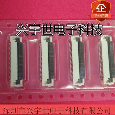 52892-3033 528923033 molex全新原装进口FPC连接器30pin0.5mm