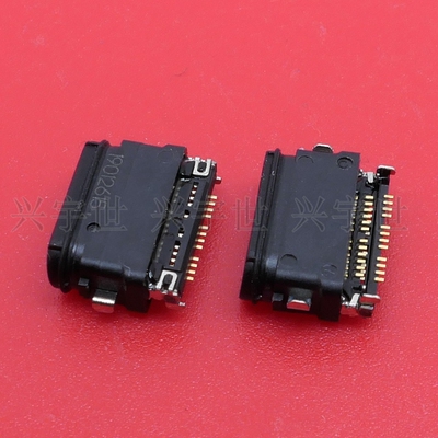 202410-0002 2024100002 防水type-c款 molex全新原装连接器