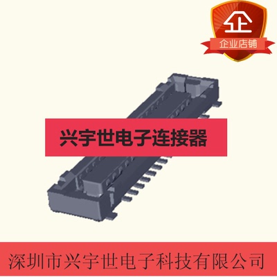 AXE124124 0.4MM间距24P母座 原装现货热卖 板对板连接器AXE124