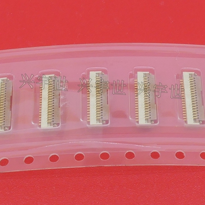 FH19C-17S-0.5SH 原装进口广濑连接器 17P夹子粉红色 0.5间距 FPC