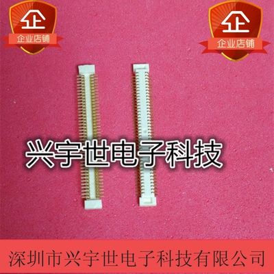 AXK6F80547YG AXK6F80547 AXK6F80  全新原装进口连接器公座2.0mm