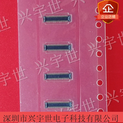 503308-3010 5033083010 MOLEX莫莱克斯全新原装 30PIN公头0.4MM