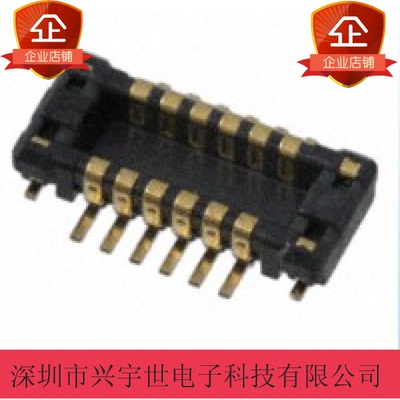 AXT612124 原装进口松下手机连接器12PIN0.4mm间距1.0高板对板SMD