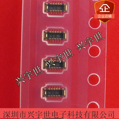 145861010024829+ 145861010 全新原装KYO品牌连接器板对板内联