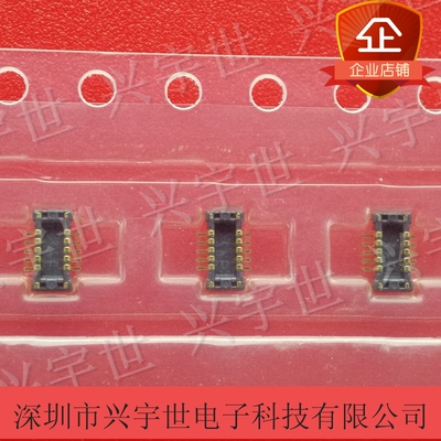 AXT610124 AXT610 原装进口松下连接器 0.4mm间距1.0高板对板手机