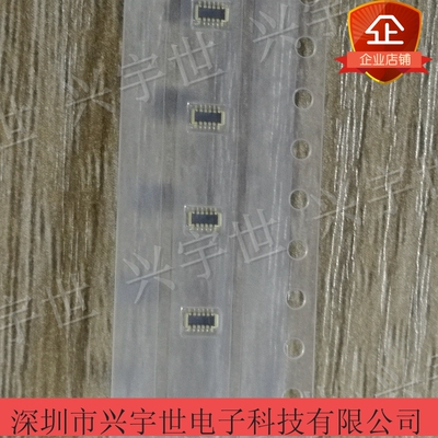 505070-0822 5050700822 0.35mm8pin板对板连接器公头通讯接插件