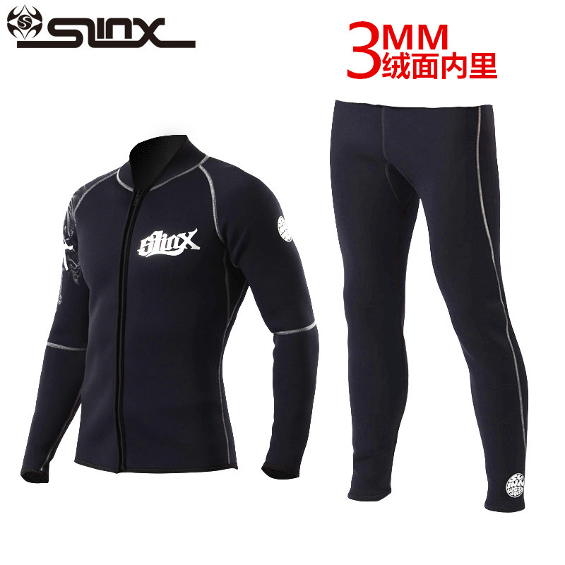 潜水服分体SLINX新款3mm绒面内里保暖冬泳服冲浪浮潜衣服潜水夹克